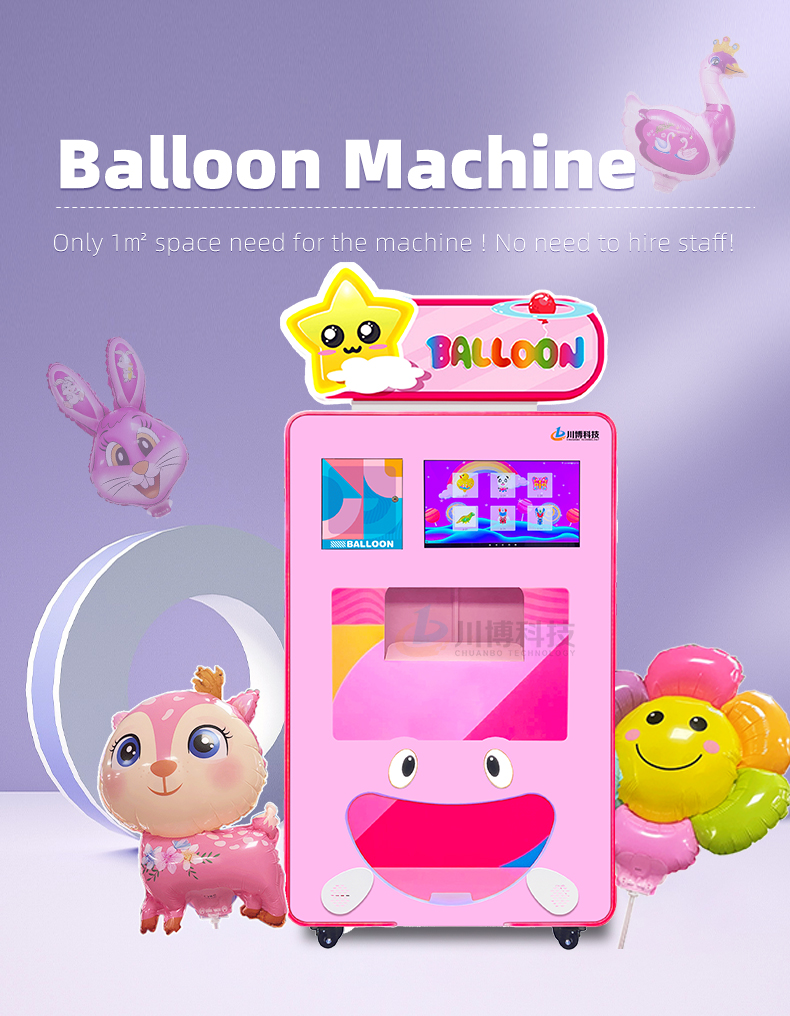 Automatic Balloon Vending Machine (CBQ016) - Chuanbo