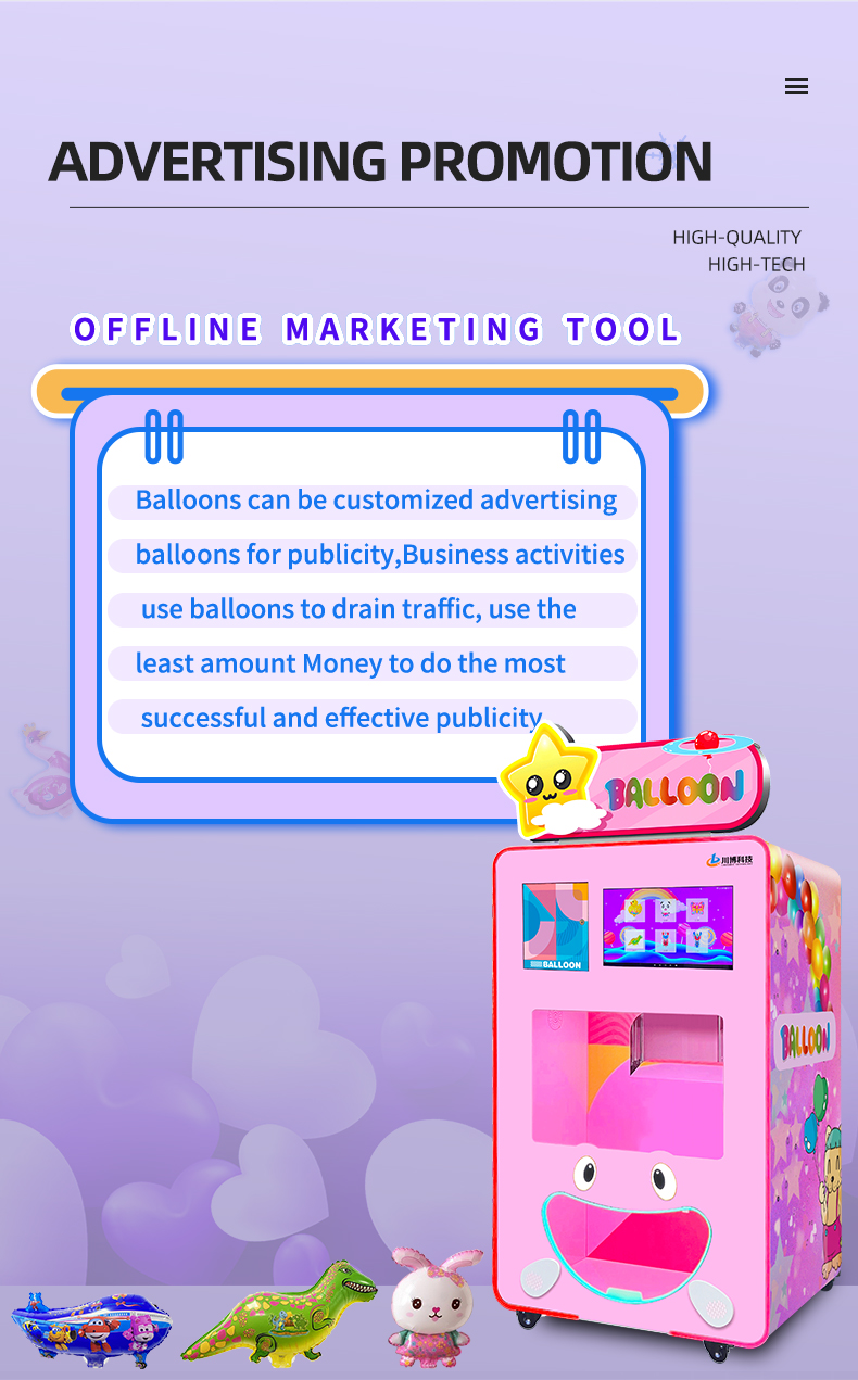 Automatic Balloon Vending Machine (CBQ016) - Chuanbo