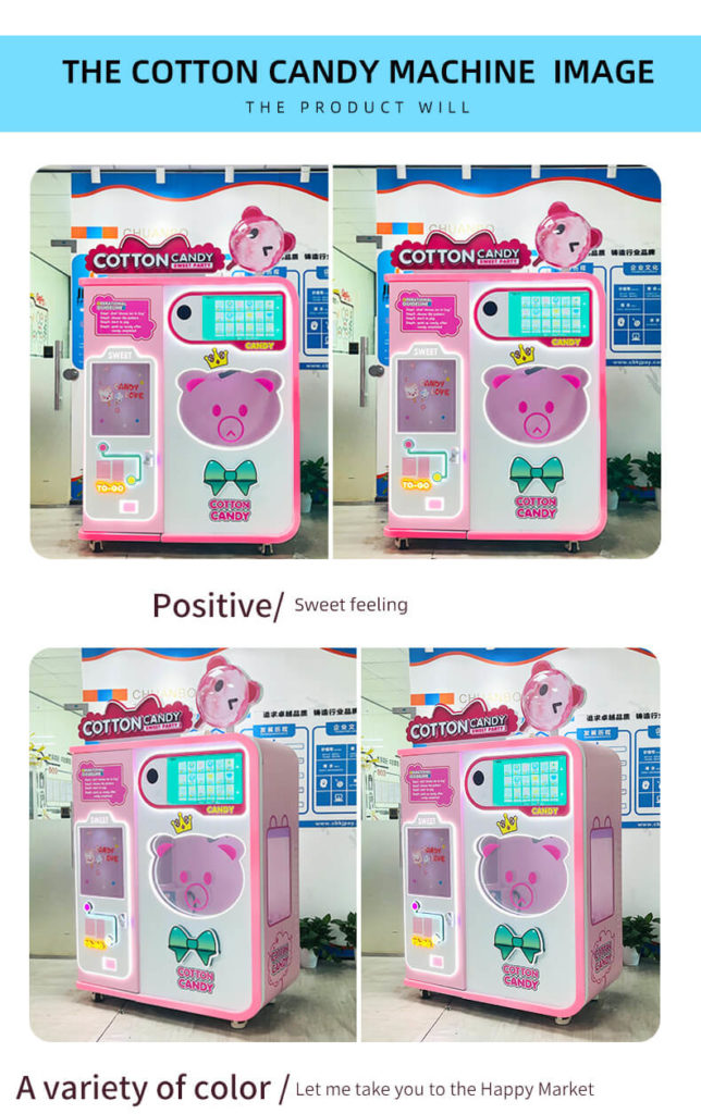 Factory Commercial Automatic Robot Sweet Cotton Candy Vending Machine ...