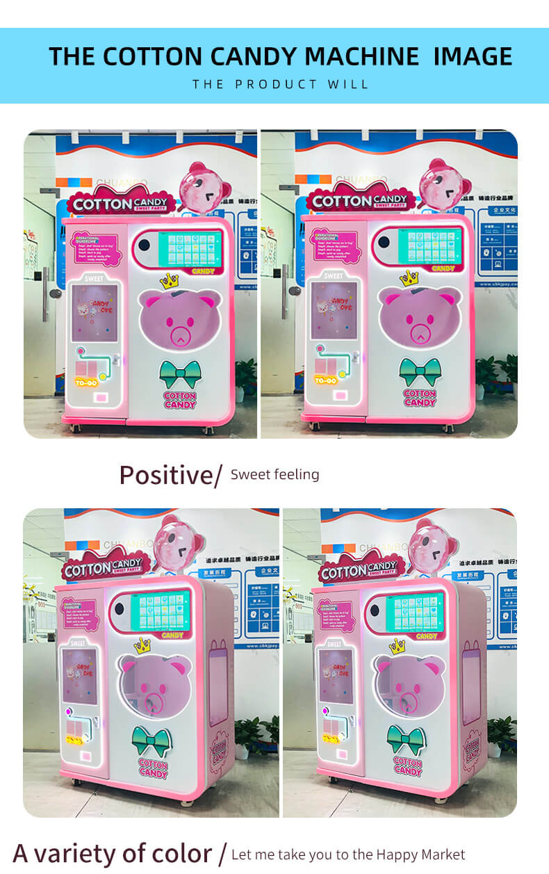Factory Commercial Automatic Robot Sweet Cotton Candy Vending Machine ...