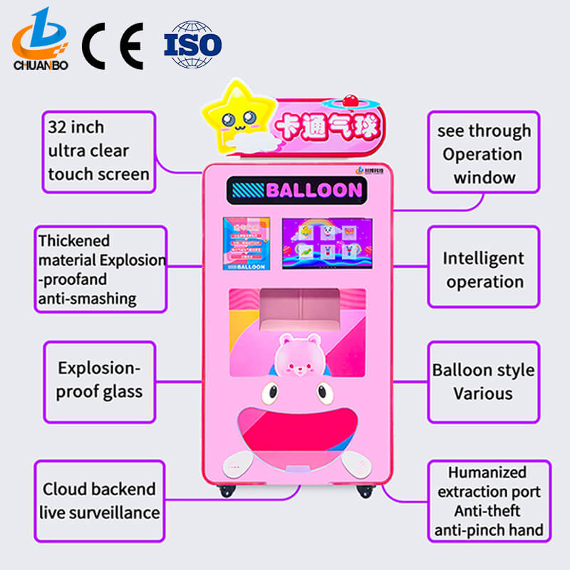 High Quality Easy Operate Cotton Candy And Balloon Machine Commercial ...