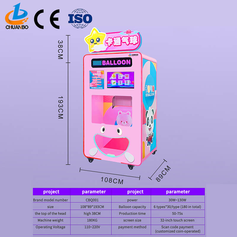 High Quality Easy Operate Cotton Candy And Balloon Machine Commercial ...