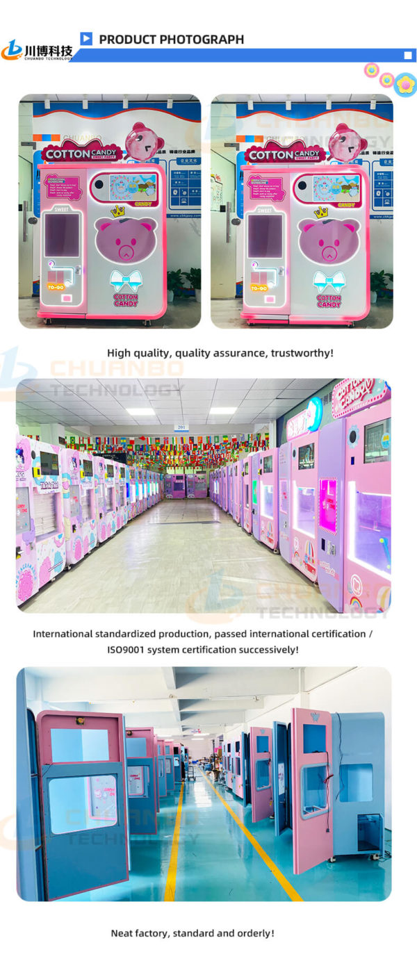 Cotton Candy Vending Machine (CB730) - Chuanbo