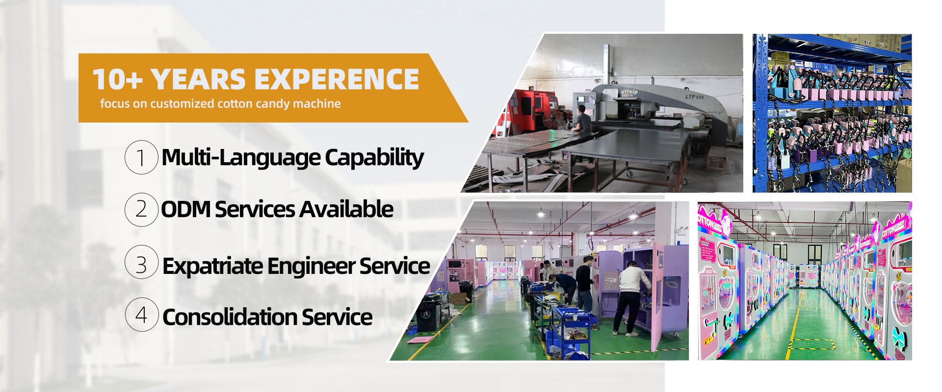 Chuanbo - Create More Excellent Intelligent Retail Equipment