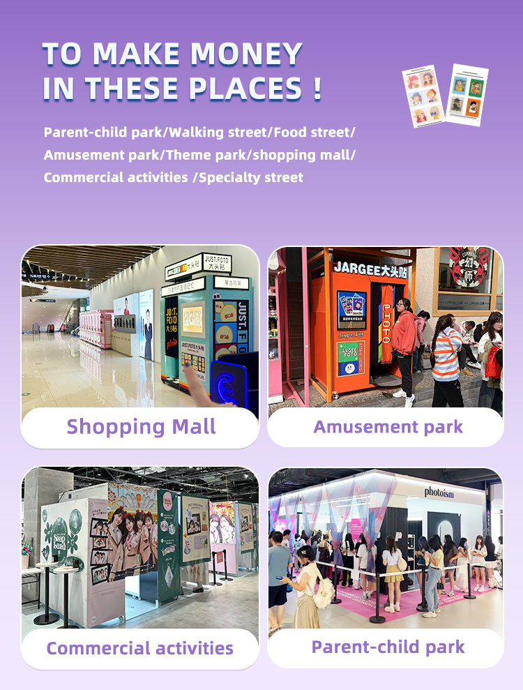 New Digital Photo Booth Machine With Innovative Photo - Chuanbo