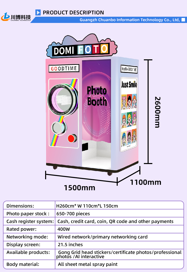 New Digital Photo Booth Machine With Innovative Photo - Chuanbo