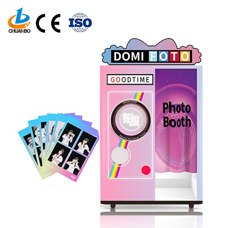 Self-service Photo Booth Archives - Chuanbo