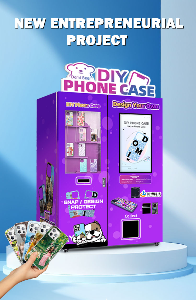 Diy Phone Case Printing Vending Machine - Chuanbo